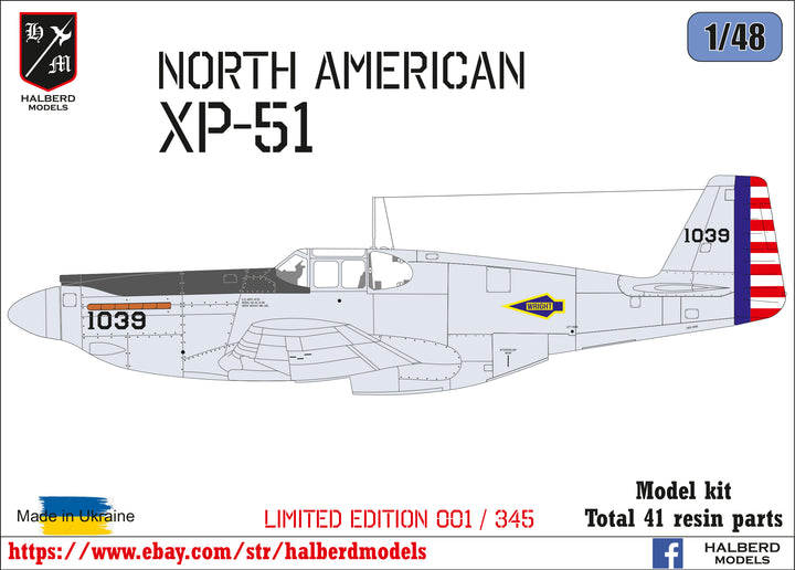 Products – Halberd Models